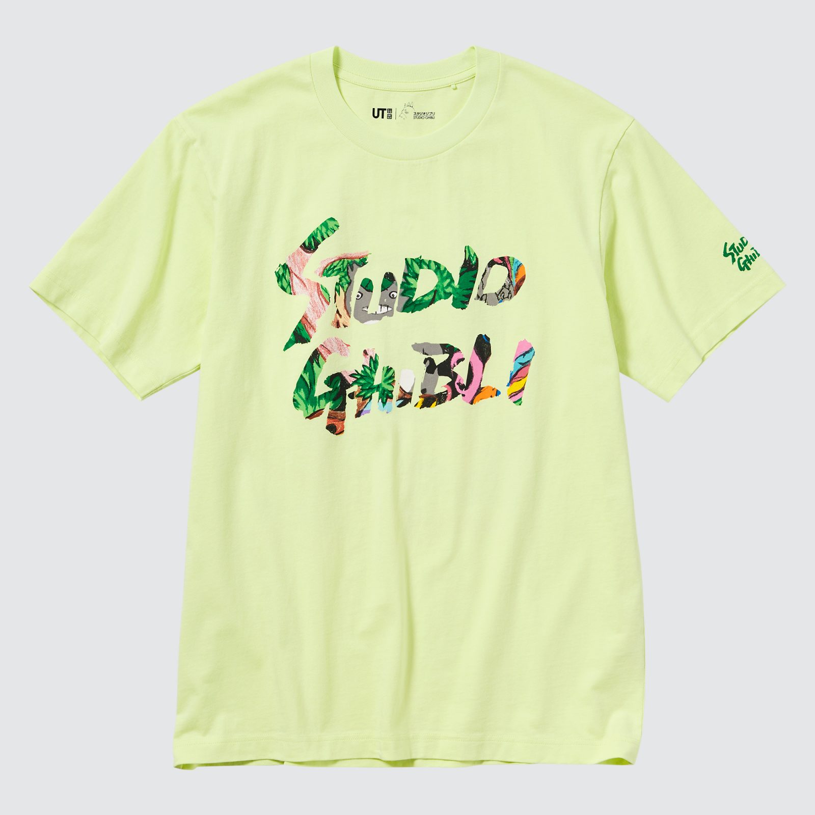 UNIQLO Launches New Studio Ghibli Collection | raincheckblog