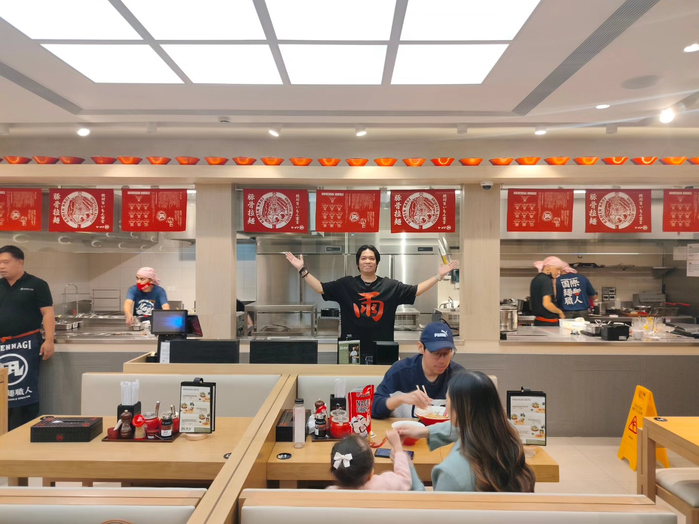 Nagi Sushi | An Authentic Japanese Dining Experience | raincheckblog